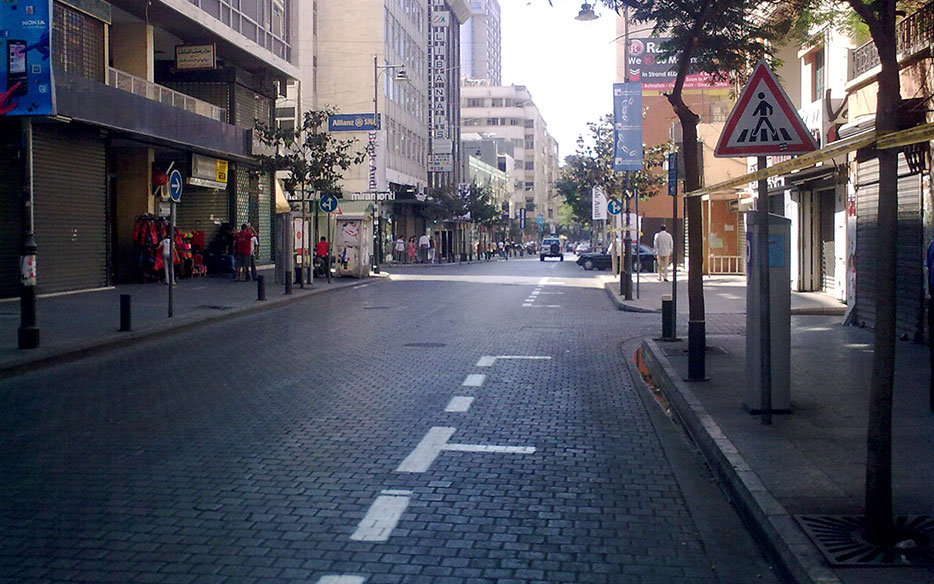 Hamra by bike - Hamra Main Street - Shop - SOBEIRUT