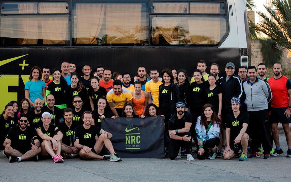 Nike Running Club (NRC) - Nike Beirut Souks - Sport - SOBEIRUT