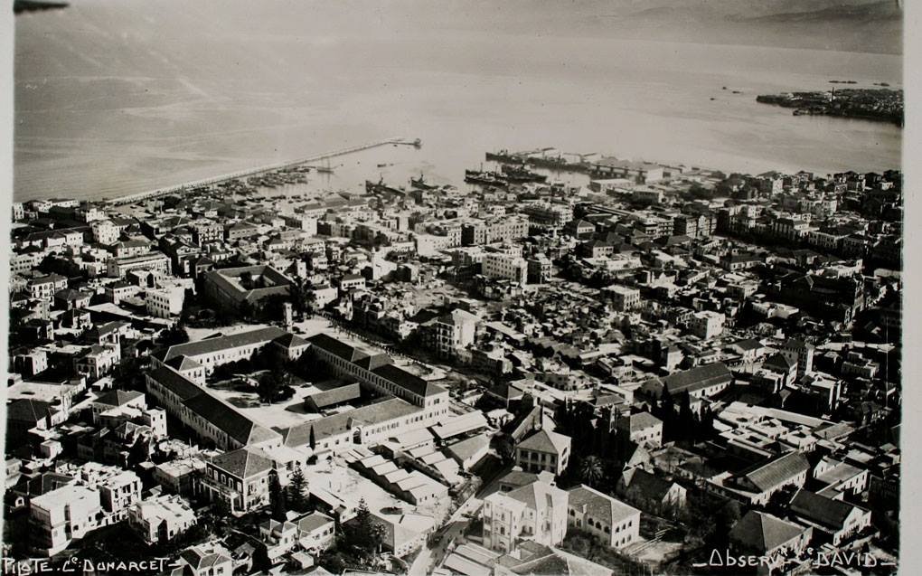 Exhibition | In the Clouds by Fouad Debbas - Sursock Museum - Shop ...