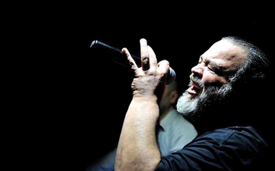 Shady & The Band Live @ Bistro Bar - Bistro Bar - Party - SOBEIRUT