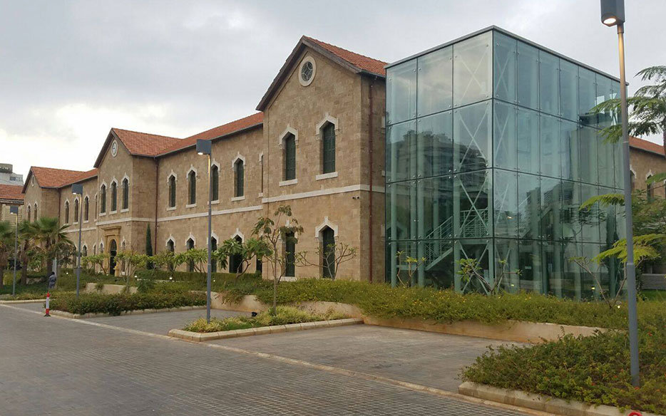 Lebanese National Library: Exhibition Tour - Lebanese National Library ...