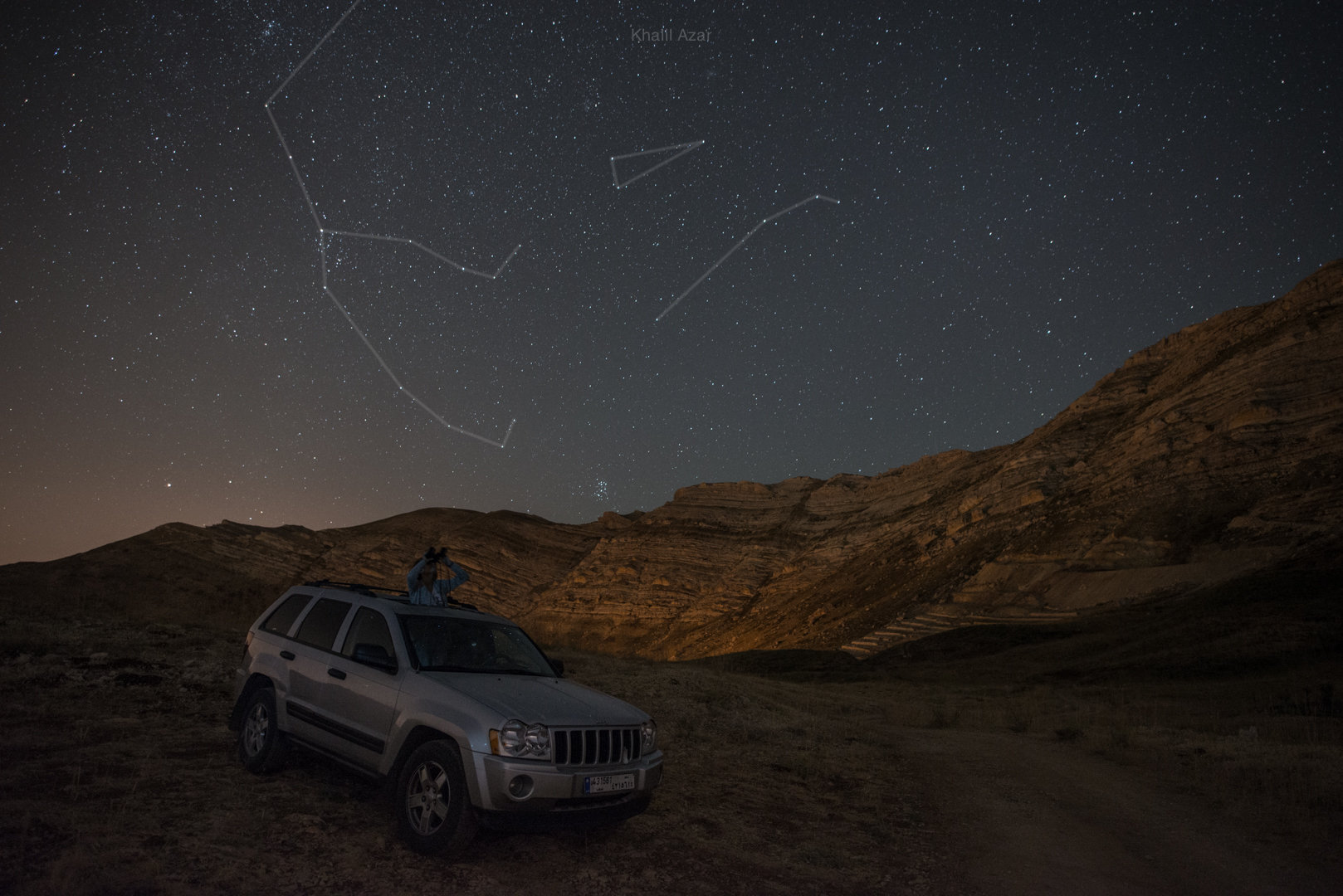 Night Sky City Lebanon