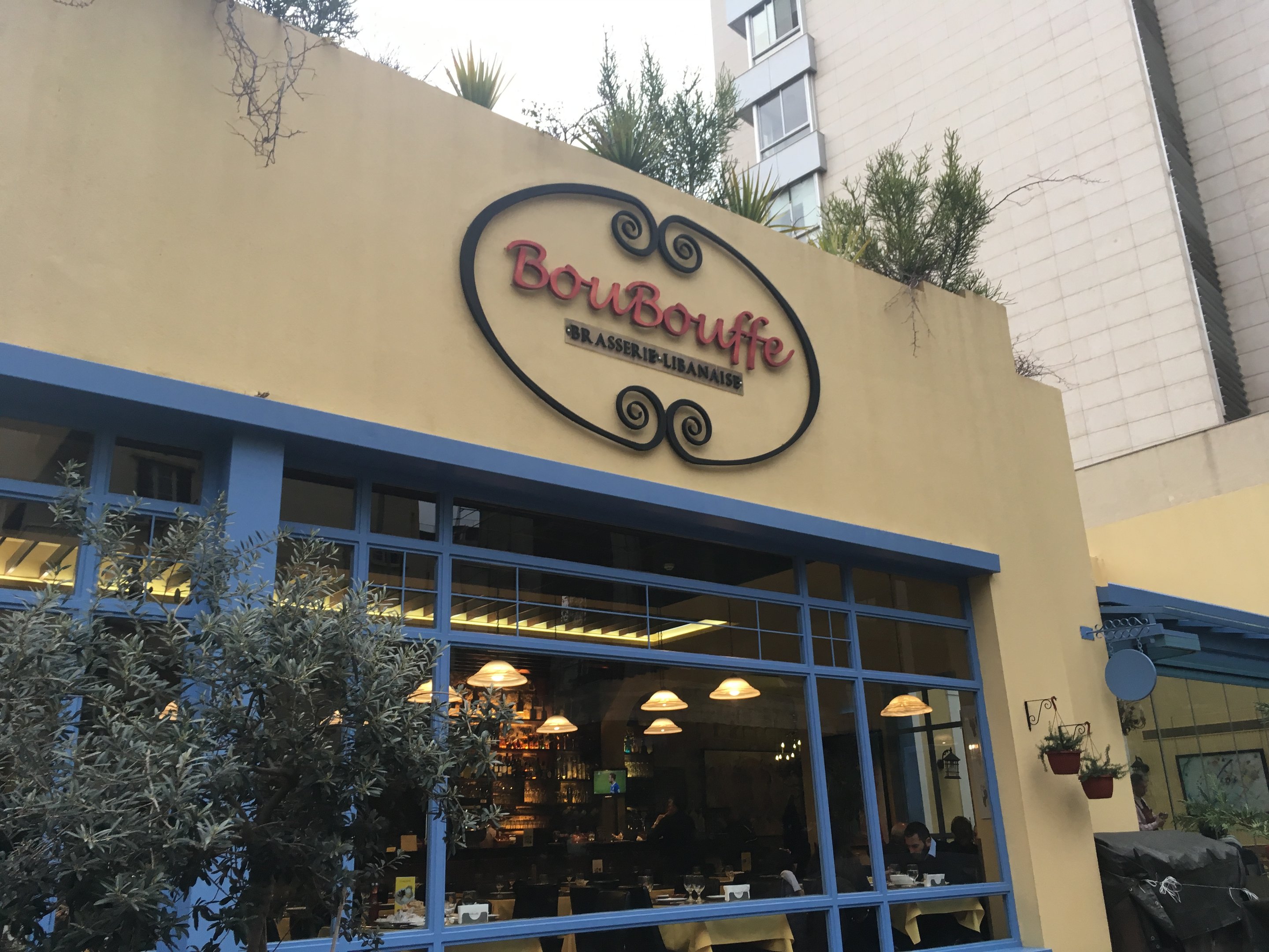 Boubouffe - Food - SOBEIRUT