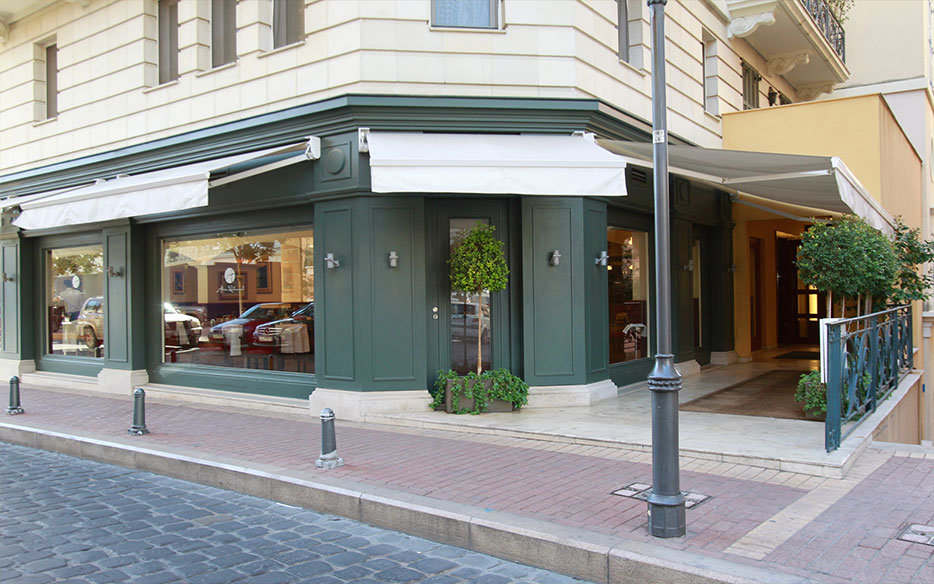 Alesia Restaurant - Downtown - Food - SOBEIRUT