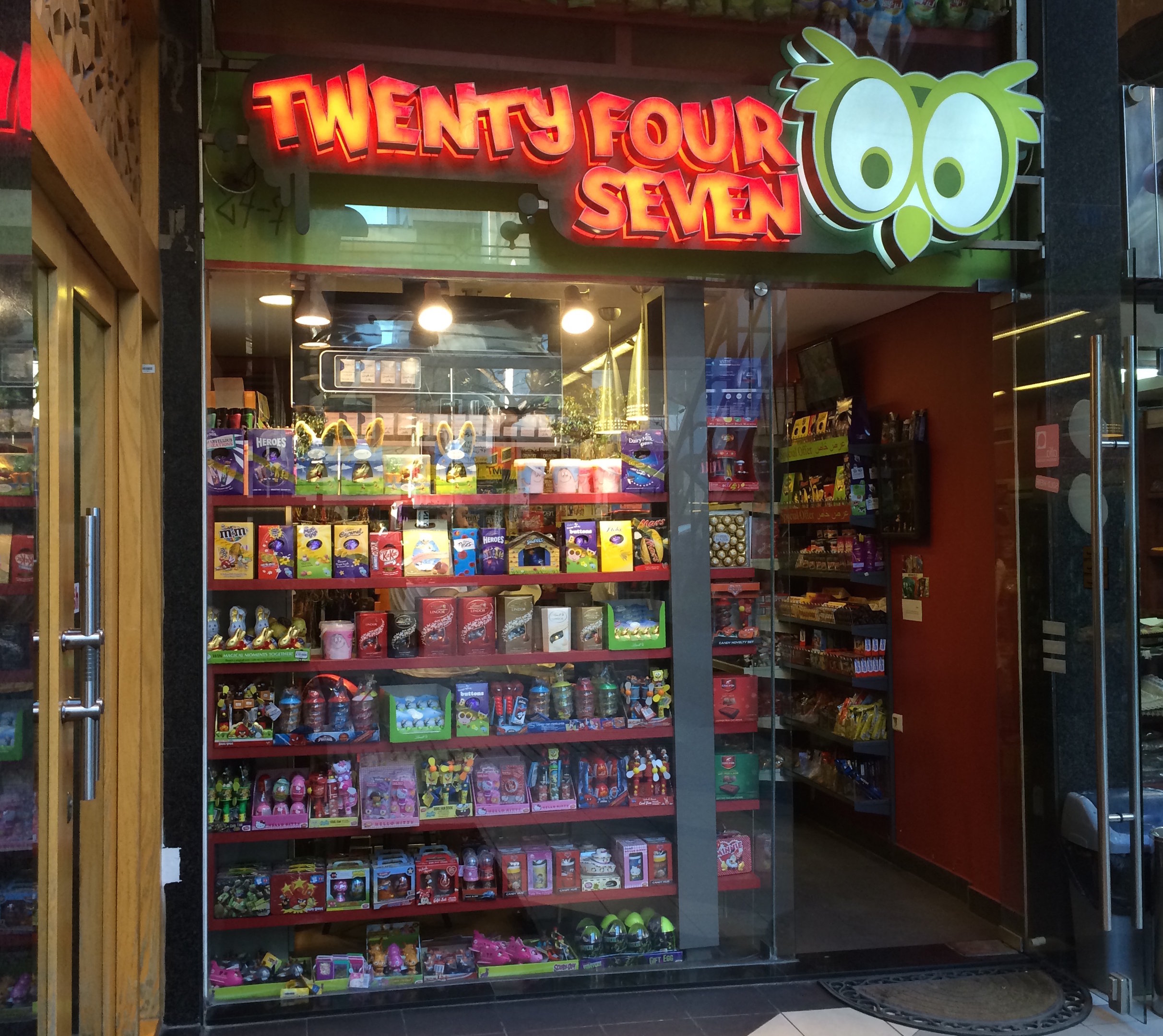 Twenty Four Seven Hamra - Hamra - Shop - SOBEIRUT