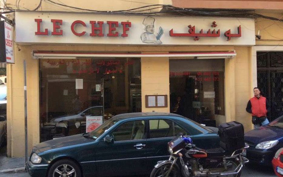 Le Chef - Gemmayzeh - Food - SOBEIRUT