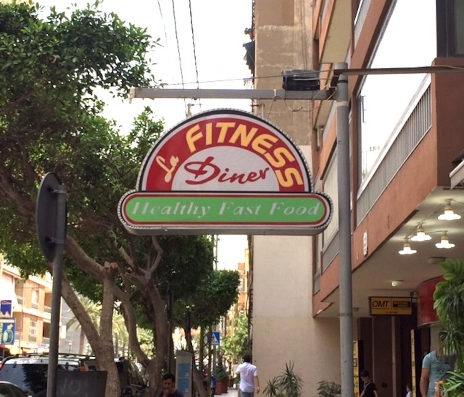 La Fitness Diner Verdun Food SOBEIRUT