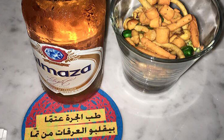 Antika Bar - Dbayeh - Food - SOBEIRUT