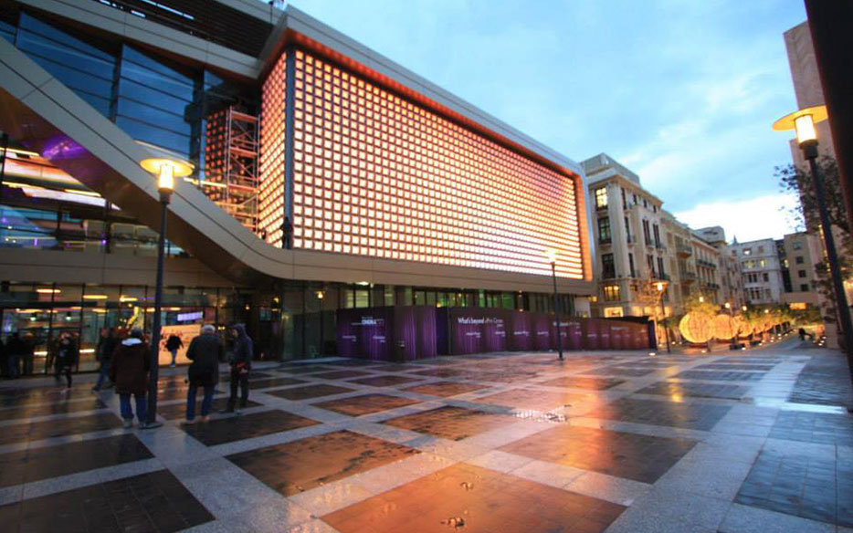 Beirut Souks Cinemacity - Downtown - Shows - SOBEIRUT