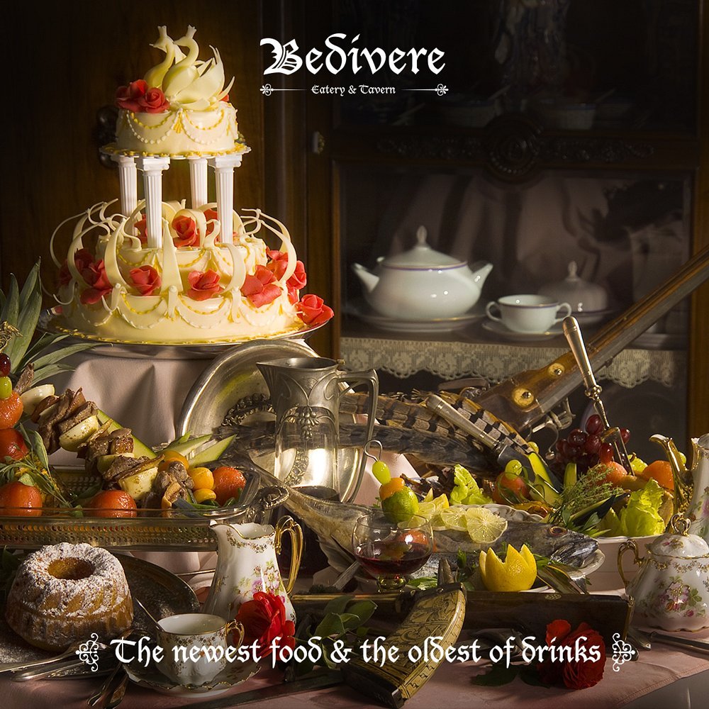 Bedivere Tavern & Eatery - Hamra - Party - SOBEIRUT